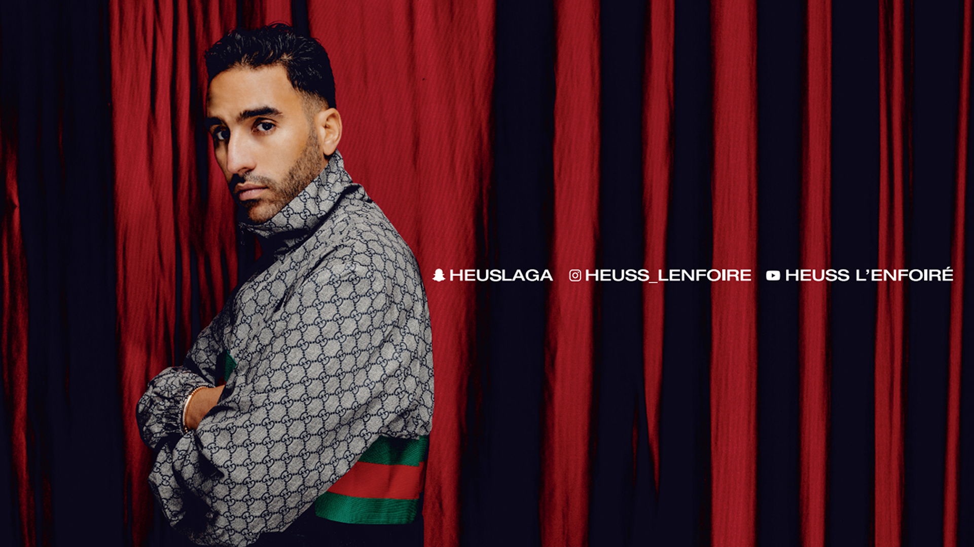 Heuss Lenfoire Shop